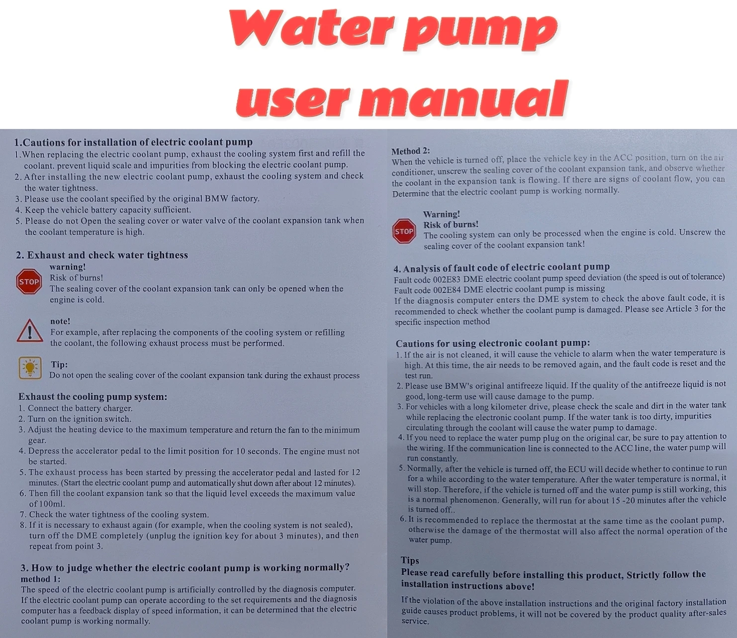 Auto Parts Auxiliary Water Pump For Bmw N13 F20 F21 F30 F31 F35 Oem ...