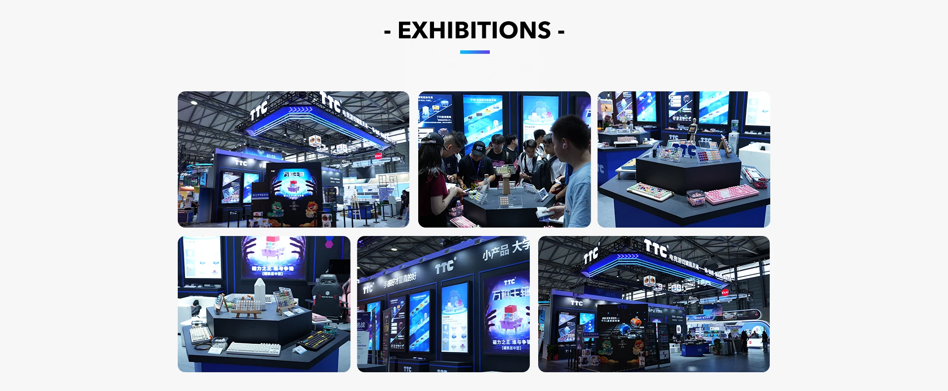 Company Overview - Huizhou Trantek Electronics Co., Ltd.