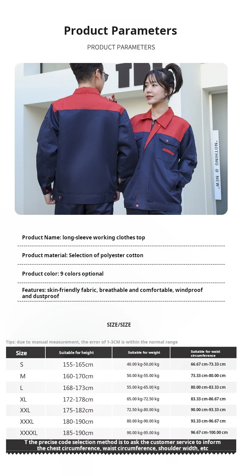 Custom Logo Construction Safety Worker Scrubs Uniform Labor Suit Work ...