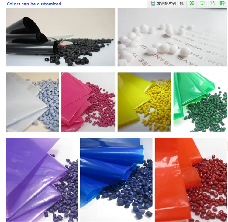 Chaojiang Color Master Batch - Durable and Versatile Solutions