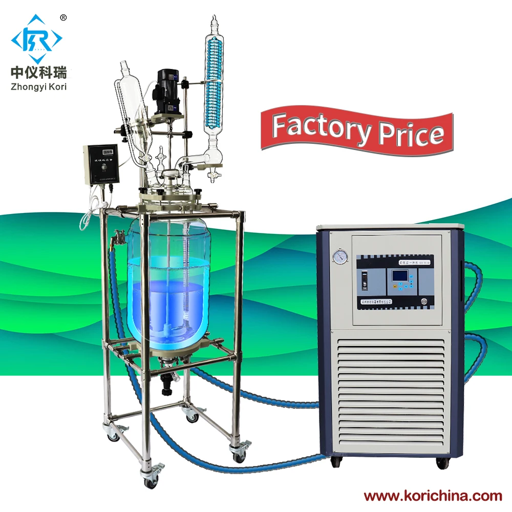 Chemical Lab Double Jacketed Glass Reactors - 1L to 200L