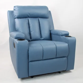Leather Swivel Rocking Recliner Chair with Cup Holder for Theater and ...