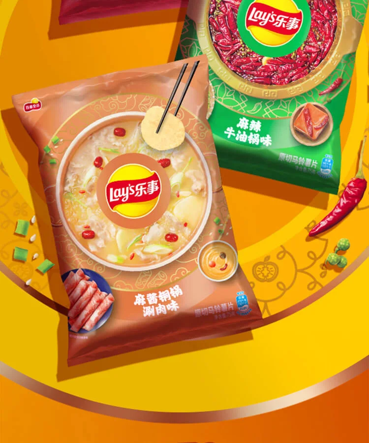 Lays Potato Chips - Exotic Snack with Spicy Butter Sesame Sauce Flavor