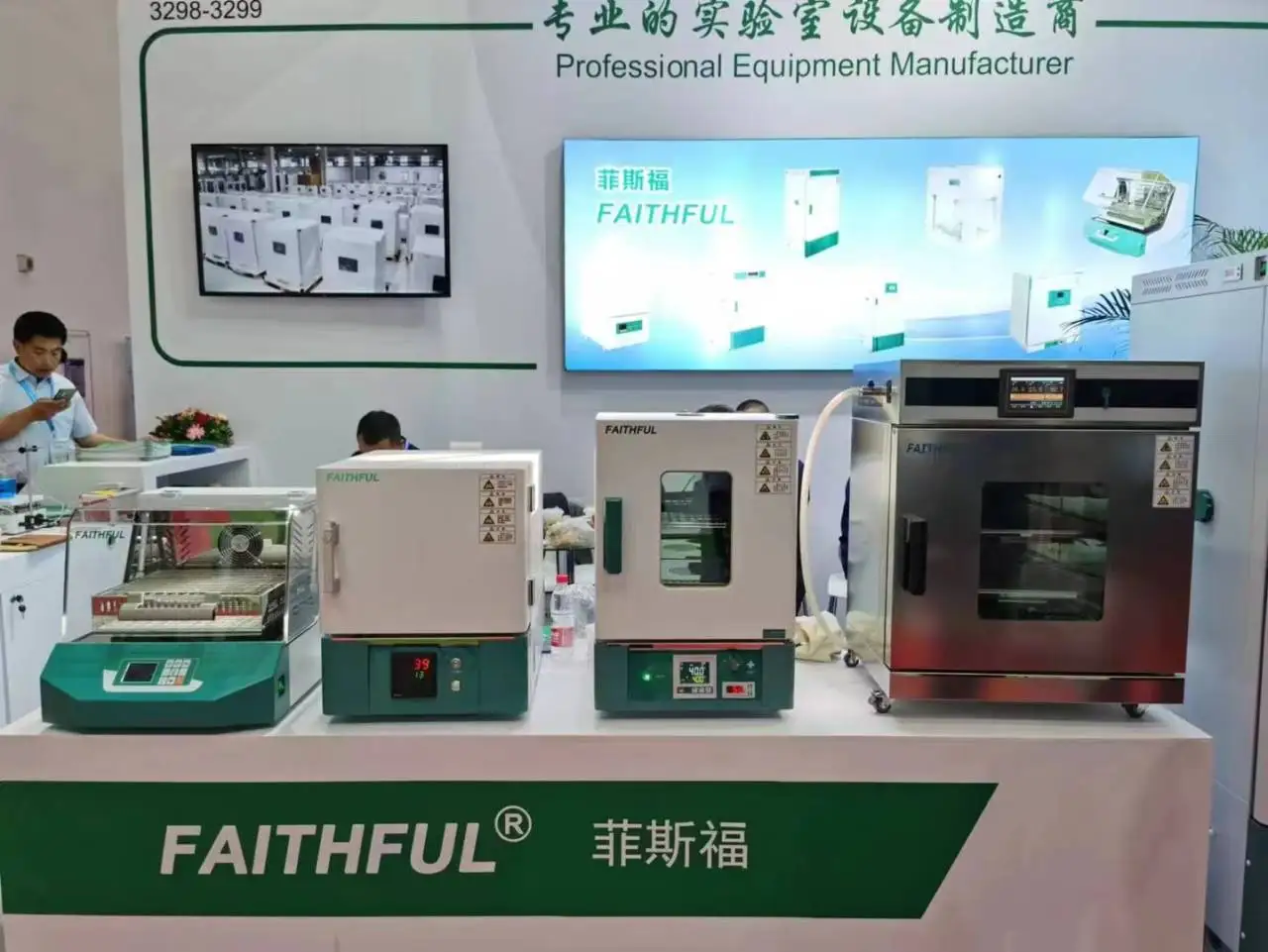 Vertical Flow New Lab Laminar Flow Cabinet Clear Bench - Buy Fuel ...