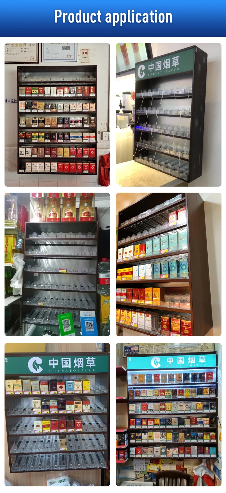 Custom Different Size Tobacco Shelves With Pusher Cigarette Display ...