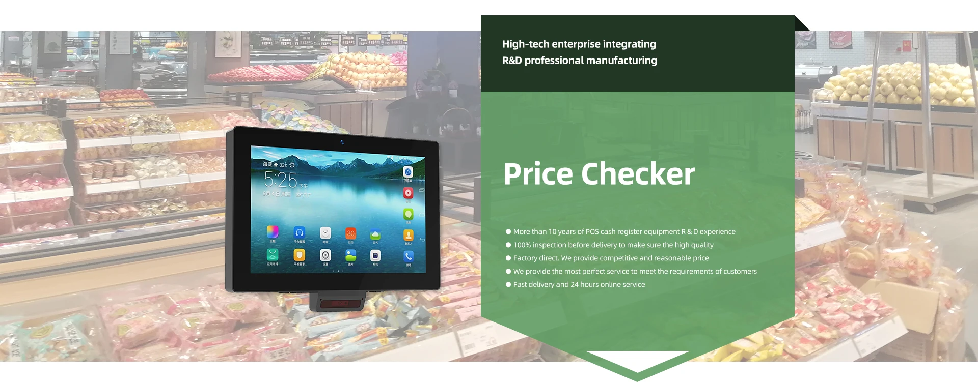 Company Overview - Victory Technology Co., Ltd.