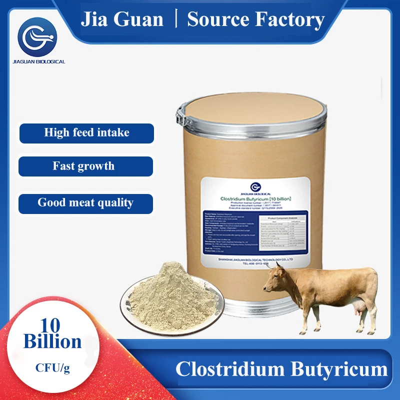 Probiotics Cattle Feed Weight Gain And Growth Booster Poultry Animal ...