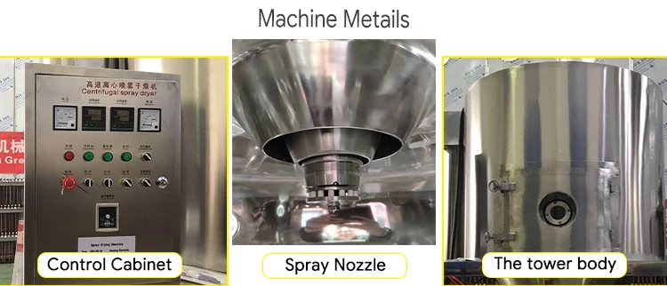 Small-scale-milk-powder-making-machine - Efficient & Versatile