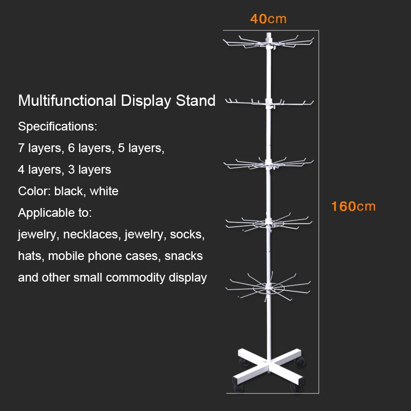 Yiwu Redsun Removable 2-7 Tier Rotatable Display Stand - Hat & Jewelry ...