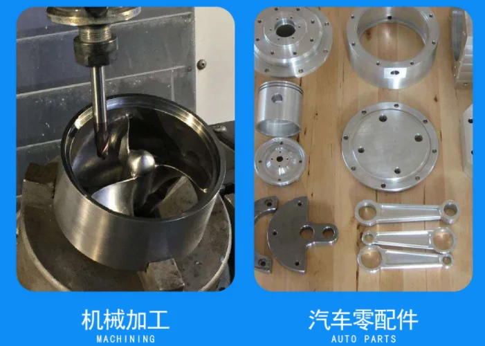 Concrete Surface Roughness Testing Instrument - Texture Meter
