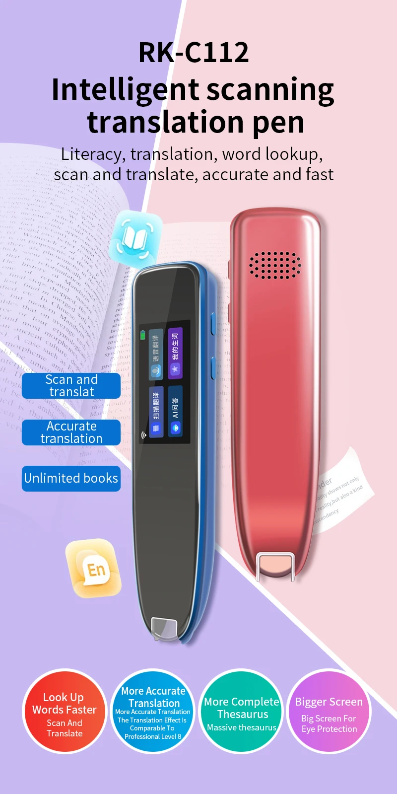 RK-C112 Portable Pocket Electronic Multi Language Translator
