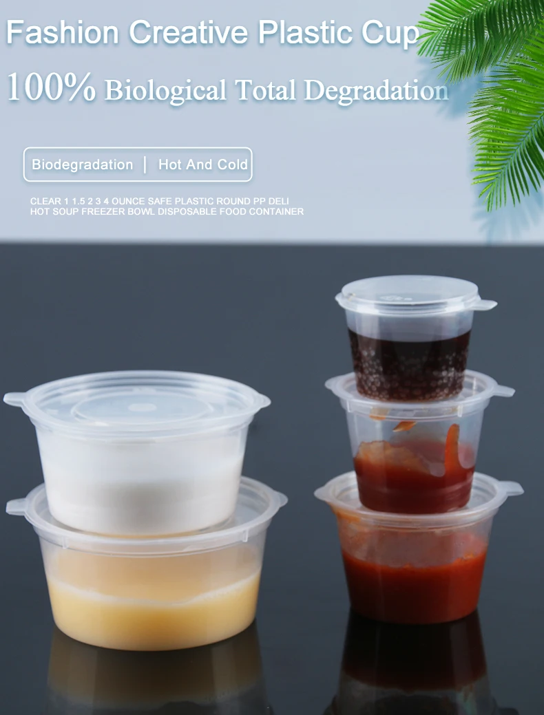 Customized Mini Fresh Biodegradable Plastic Sauce Containers 1oz 1.5oz ...