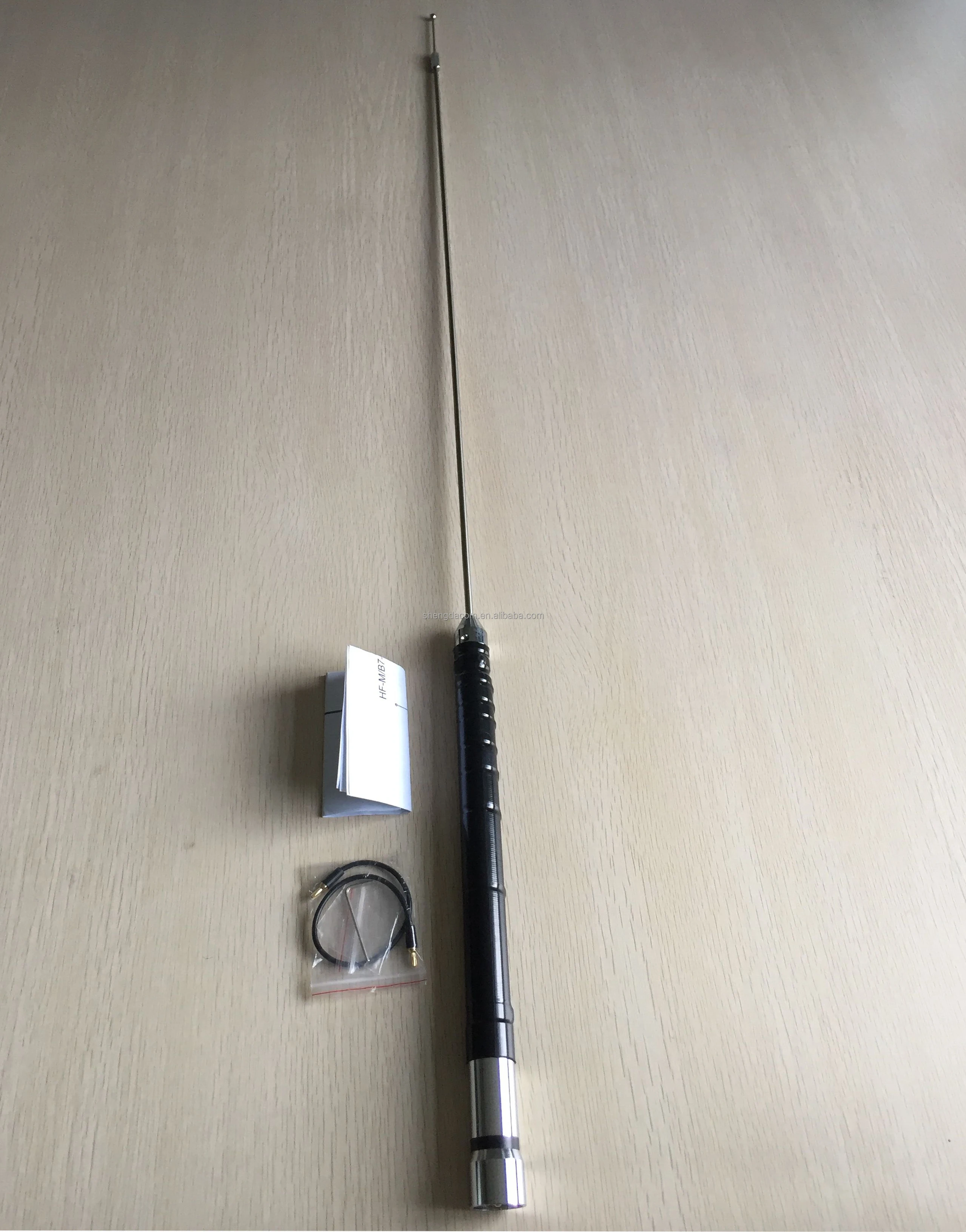 Shengda HF Antenna - Vertical, 3-50mhz Communication Antenna