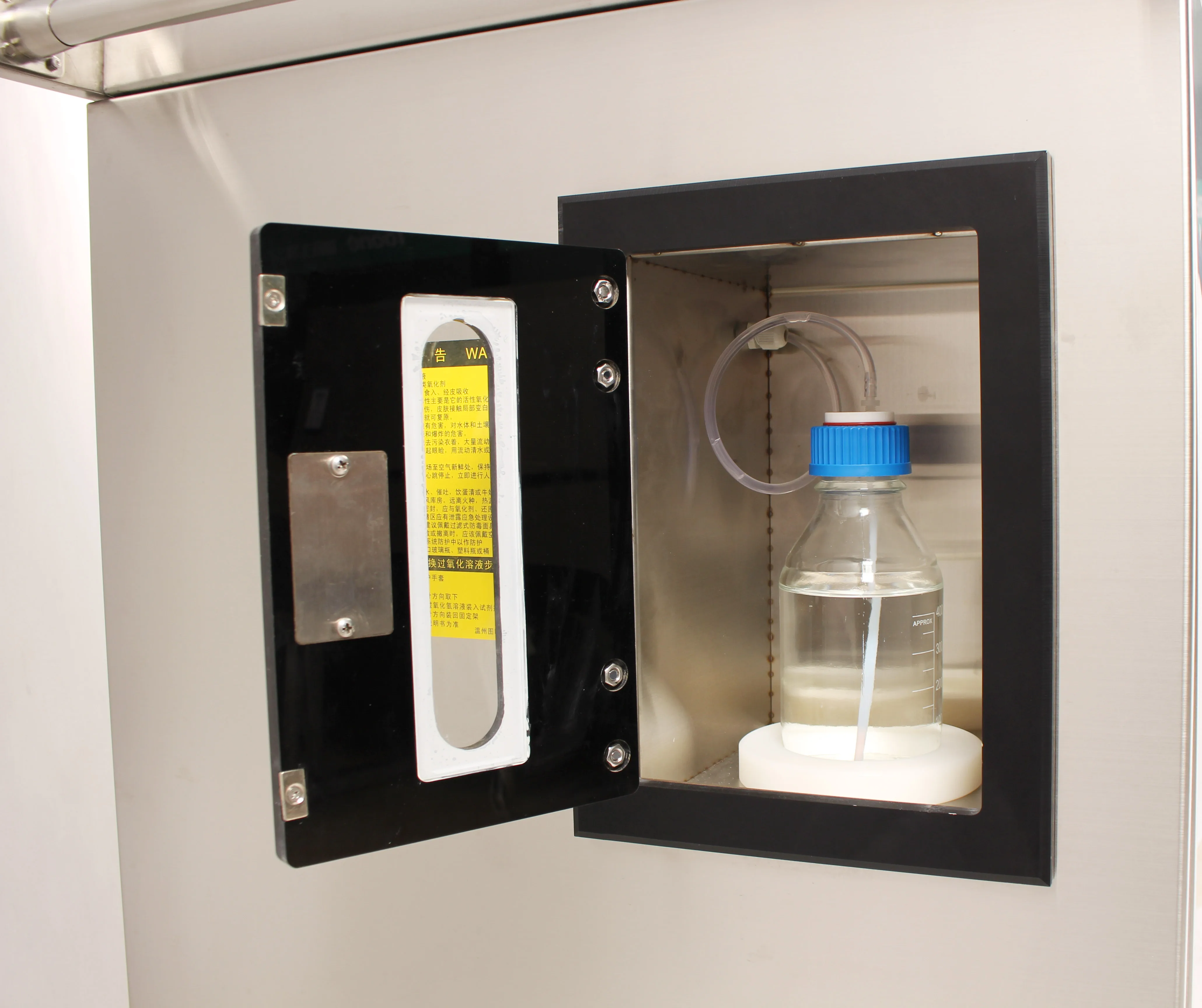 Vaporized Hydrogen Peroxide Sterilizer TOONE TW-V500B Vapor Hydrogen ...