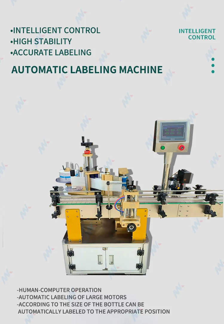 Small Glass Bottle Capping Product Labeling Industrial Label Printing ...