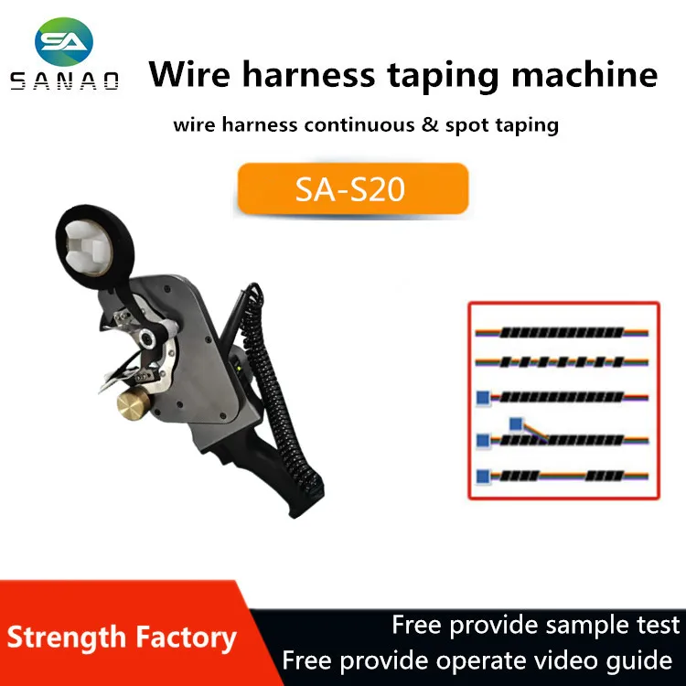 SA-S20 Handheld Cable Wire Taping Machine Handheld Wire Tape Wrapping ...