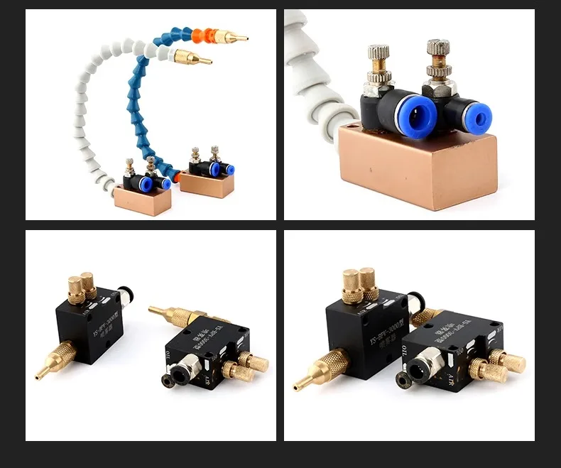 Cnc Machine Tool Oil Mist Cooling Sprayers Coolant Lubricated Sprayers ...