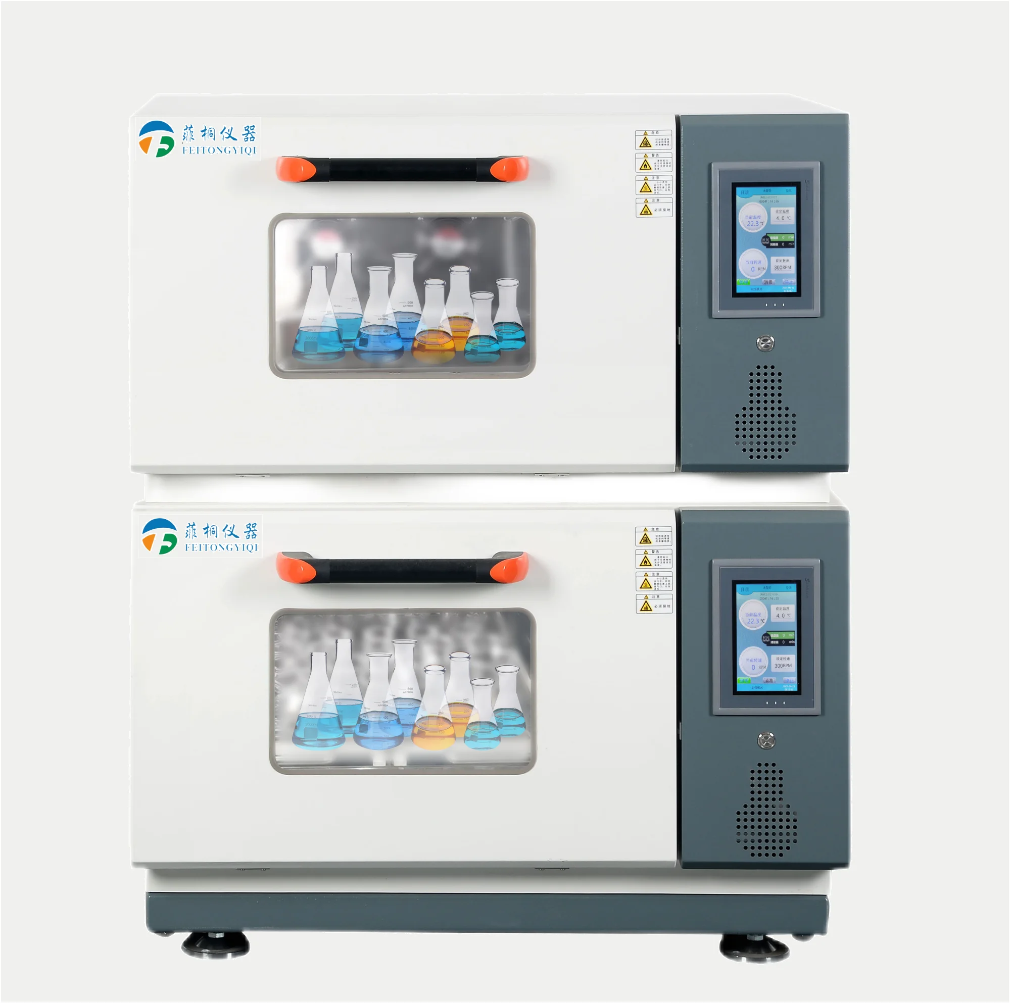 Double layered stacking shaking incubator lab multifunctional ...