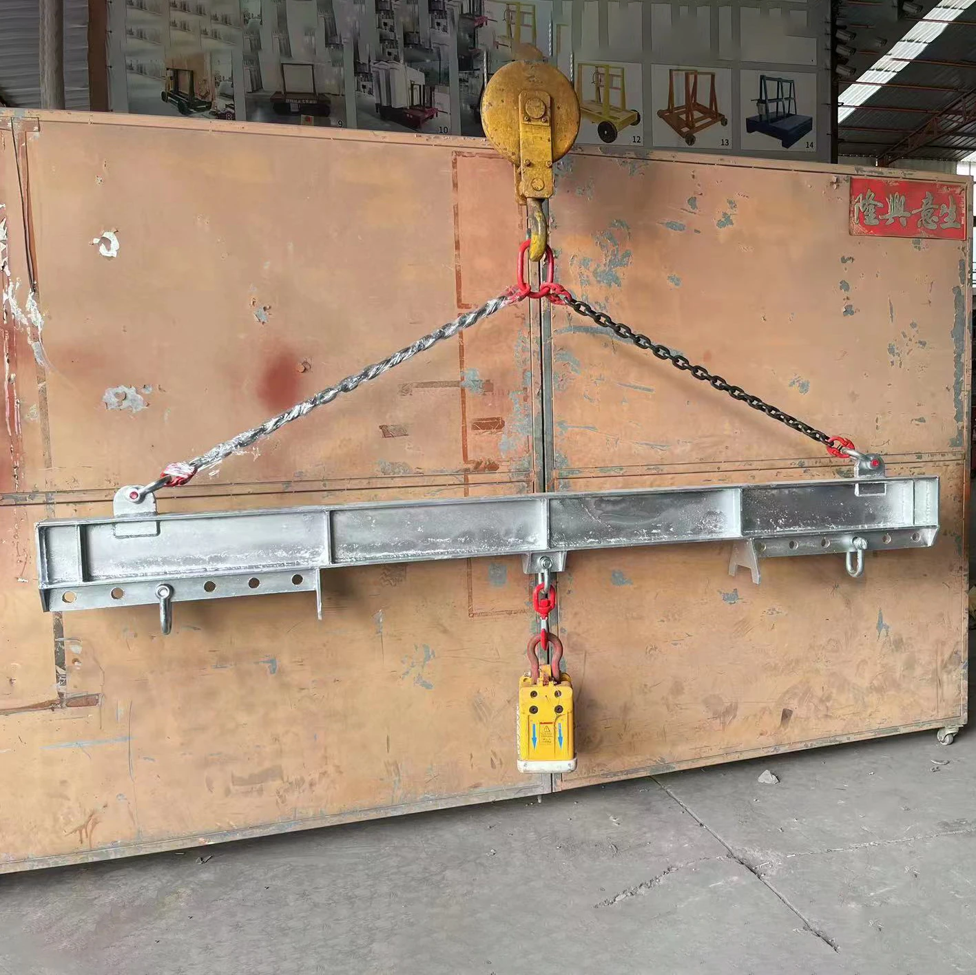 Custom Factory Sale Stone Load Handler Spreader Lifting Bar Parallel ...