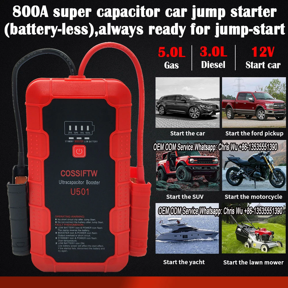 250f Supercapacitor Jump Starter For 12v Car Battery - Buy Jump Starter ...