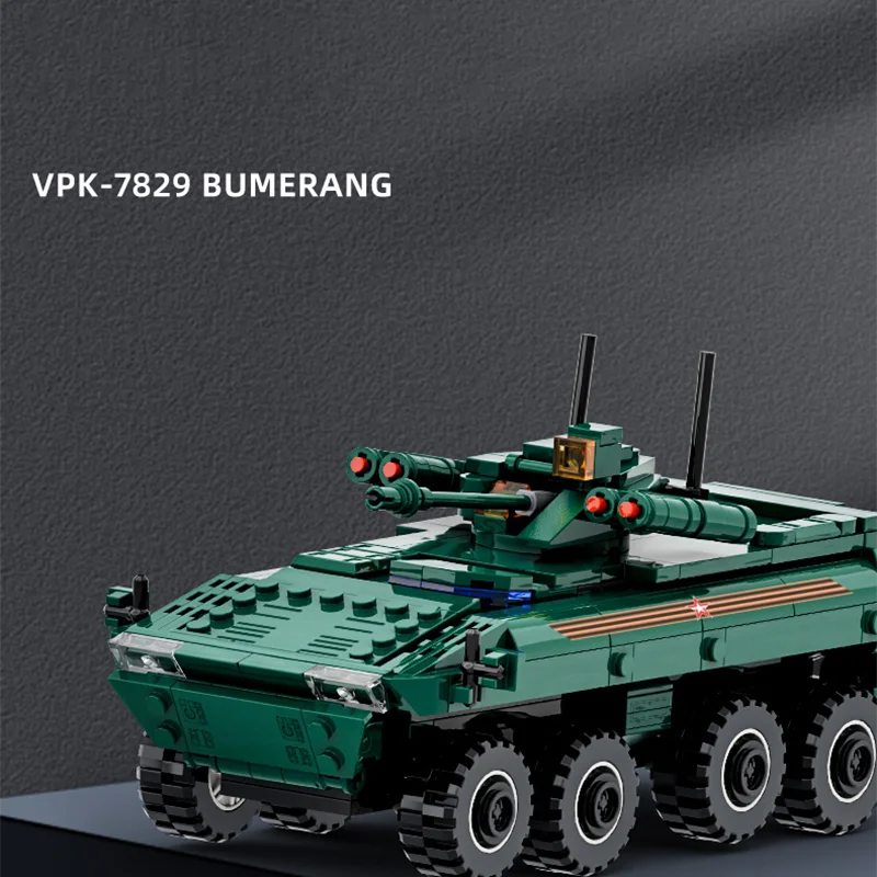 Wange Plastic Army Ebrc Jaguar Toy Brick Building Block Set Toys Tank ...