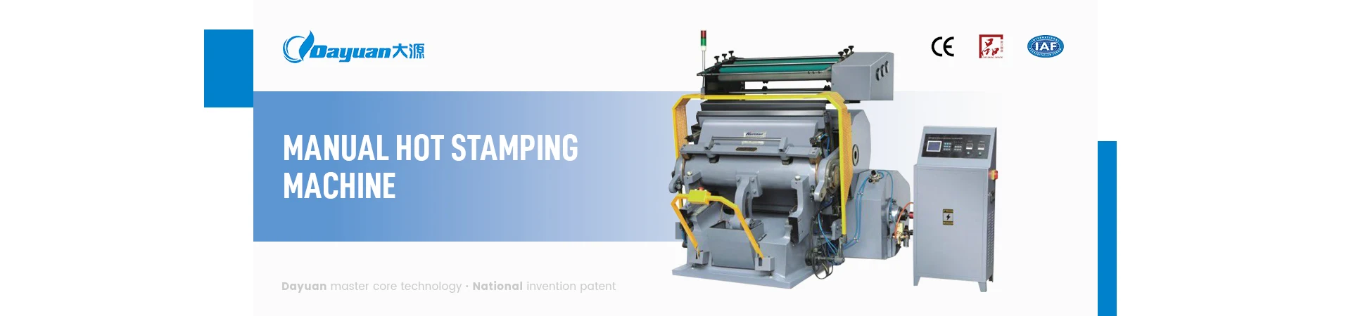 Zhejiang Dayuan Machinery Co., Ltd. - Die Cutting Machine, Servo ...