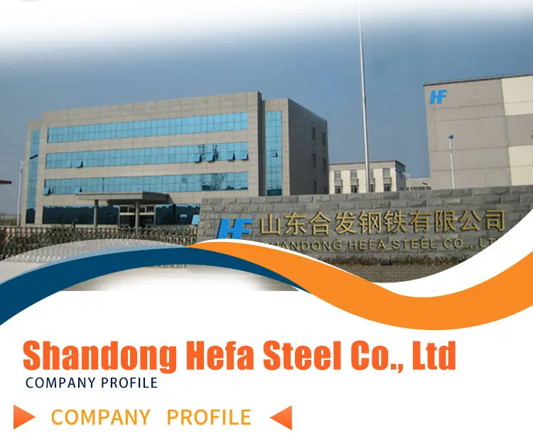 1mm 5mm SWRM12 SWRM 15 Steel Wire/low Carbon Coil Steel Wire Rod 6mm ...