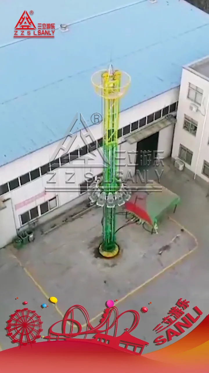 High Quality Funfair Attraction Manege Fairground Thrill Extreme Theme ...