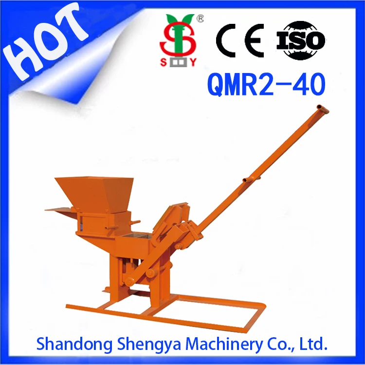 Manual Clay Soil Interlocking Small Brick Making Machine Qmr2-40 Blocks ...