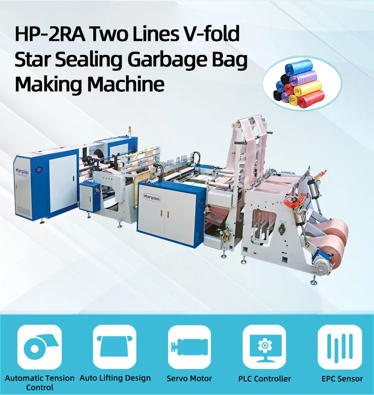 HP-2RA Hanplas Bag Making Machine - Durable & Efficient