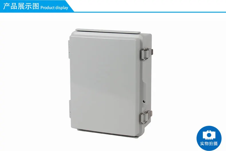 Saipwell Outdoor Ip66/nema 4/4x 160x210x100mm Polycarbonate Waterproof ...