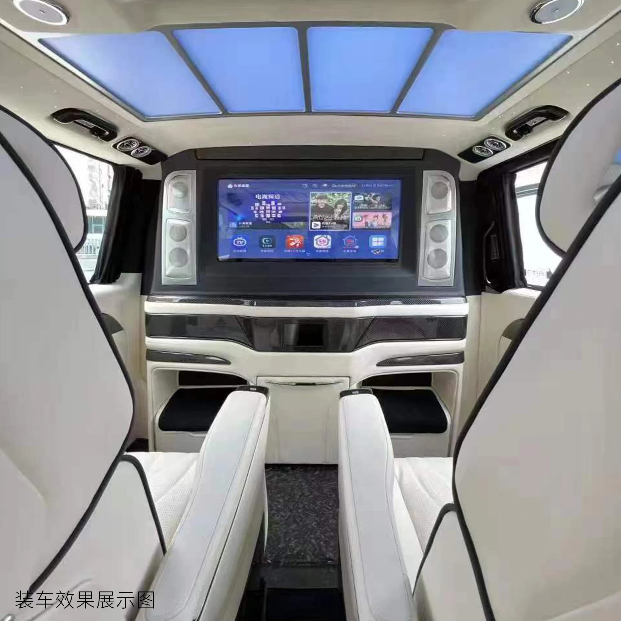 Luxury Vclass Mercedes W447 Partition Wall for Vito & V260 - Custom ...