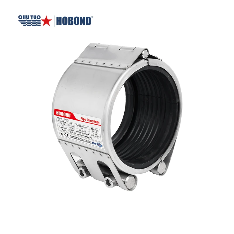 Hobond Grip Type Coupling - EPDM Rubber Nut Stainless Steel