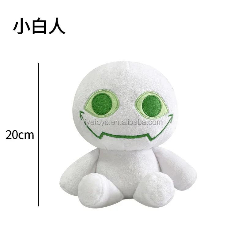 Colorful Bob Plush Toy Stuffed Doll for Kids - OEM Available