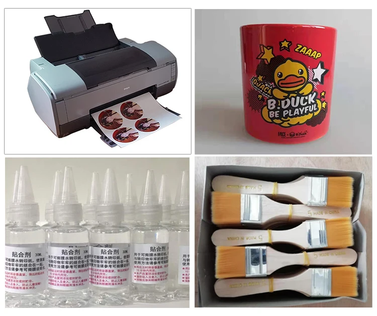 Custom Ponographic Films - A4 Plastisol Hydrodipping Film