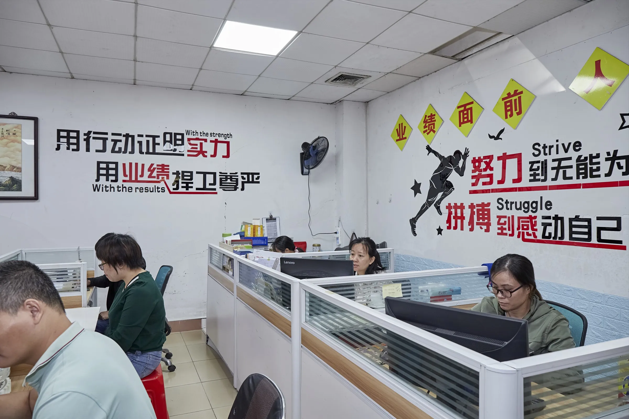 Robot Rubber Track - Anti Slip & Wear-Resistant Belts