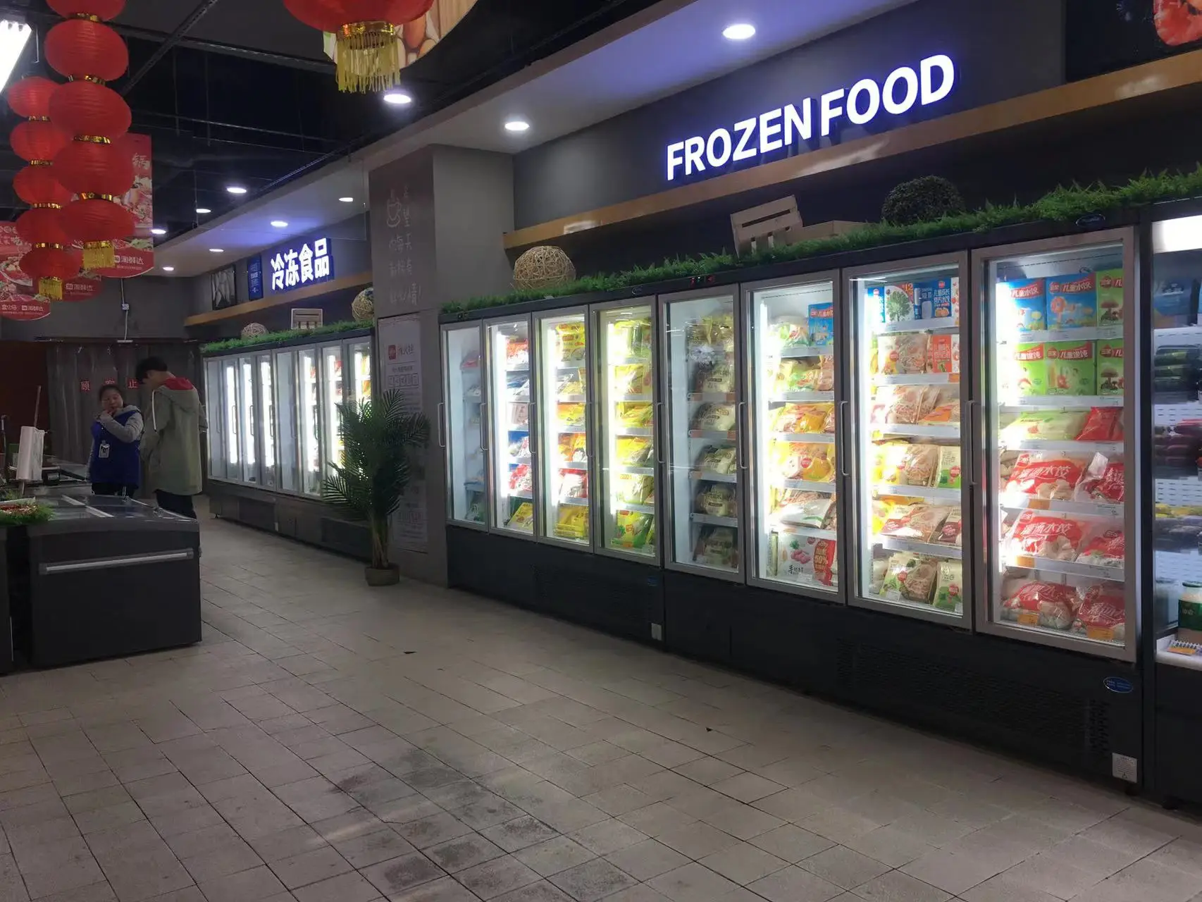 Supermarket Display Fridge Freezer Refrigeration Equipment Display ...