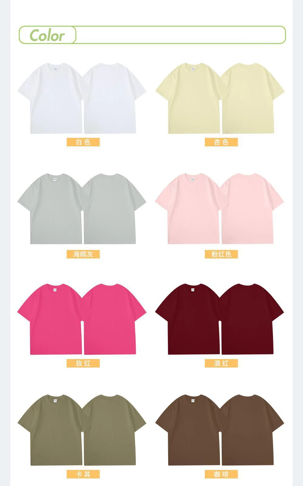 Sycpman 260 Grams Oem Heavy T-shirt Oversized Customizable Tees Print ...