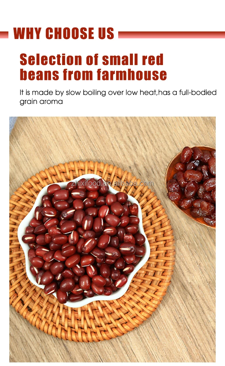 1kg Sweetened Red Beans for Bubble Tea & Pudding Toppings