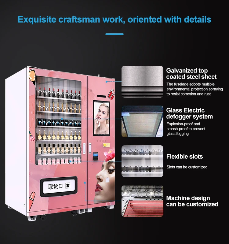 Benifit Makeup Vending Machine Cosmetics Product Hair Eyelashes Hat ...