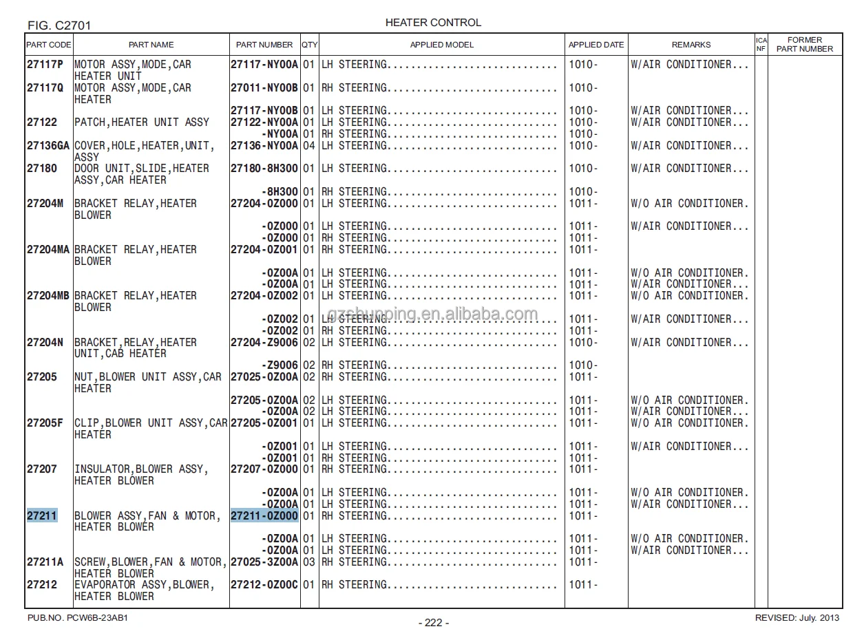 27211-0Z000 Blower Motor Assembly for UD CONDOR - SHUNPING