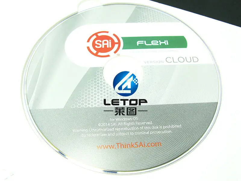 Flexi 10 Cutting Plotter Software for Vinyl Cutter Machines - New ...