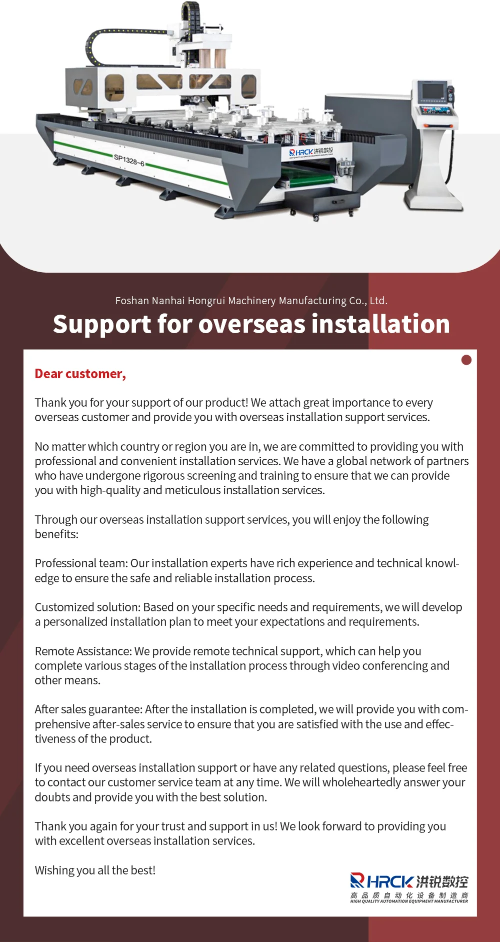 Hongrui Atc Cnc Router Machine 3d Cnc Wood 4 Axis Wood Carving Cutting ...