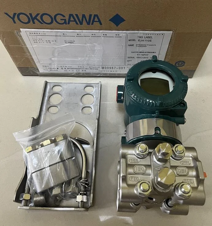 Yokogawa Eja110e