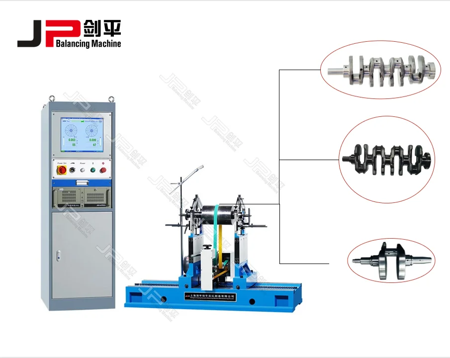JP Ships Crankshaft Balancer - Precision Balancing Machine