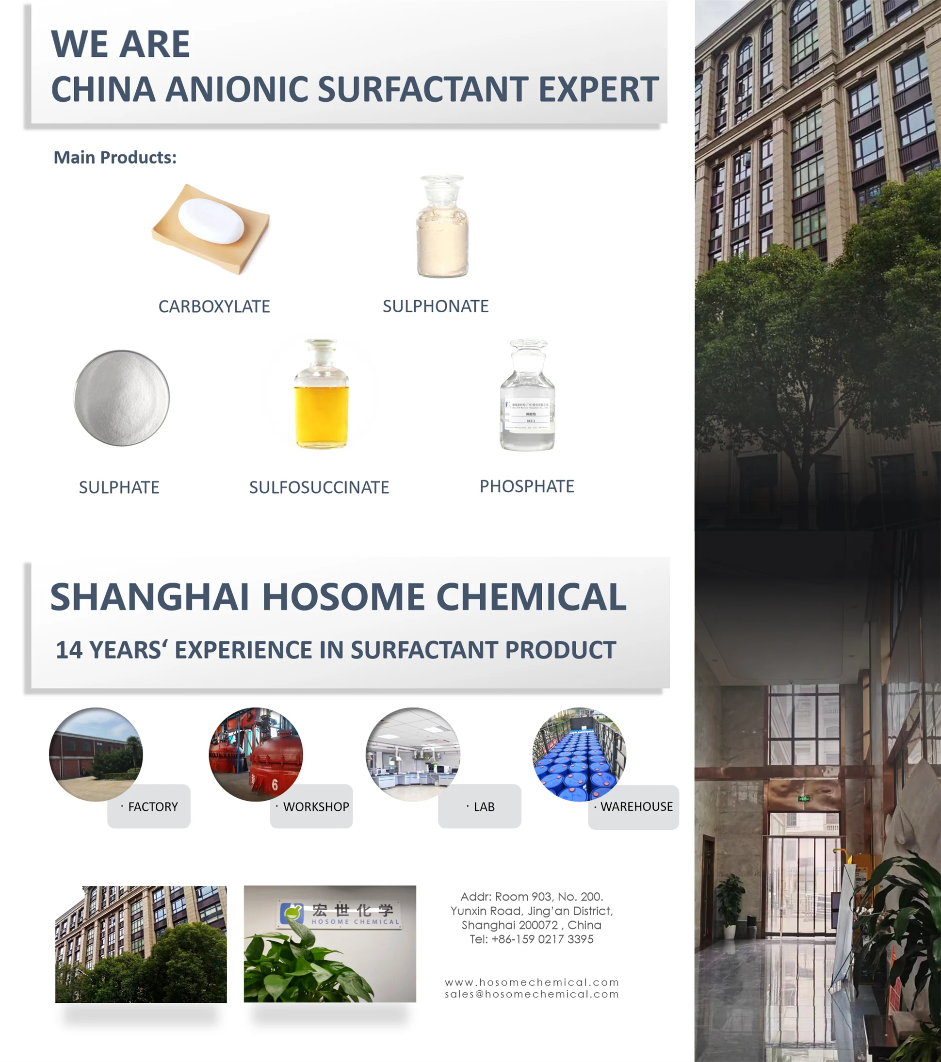 [HOSOME]sodium Linear Alkylbenzene Sulfonateused/LAS As Foaming Agent ...