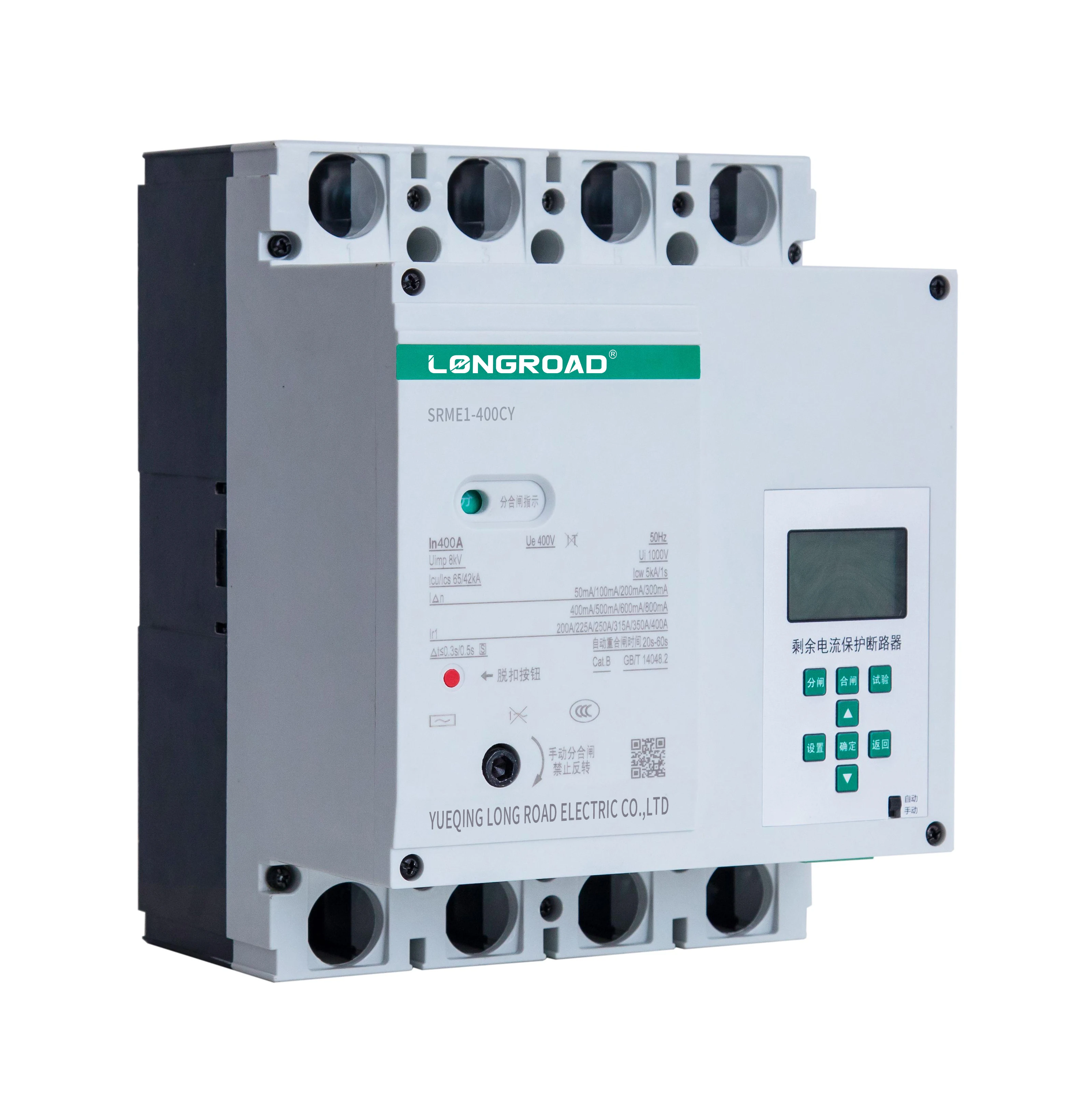 Smart 4 Phase Mccb Wifi 125A 250A 400A 630A 800A MCCB Moulded case ...