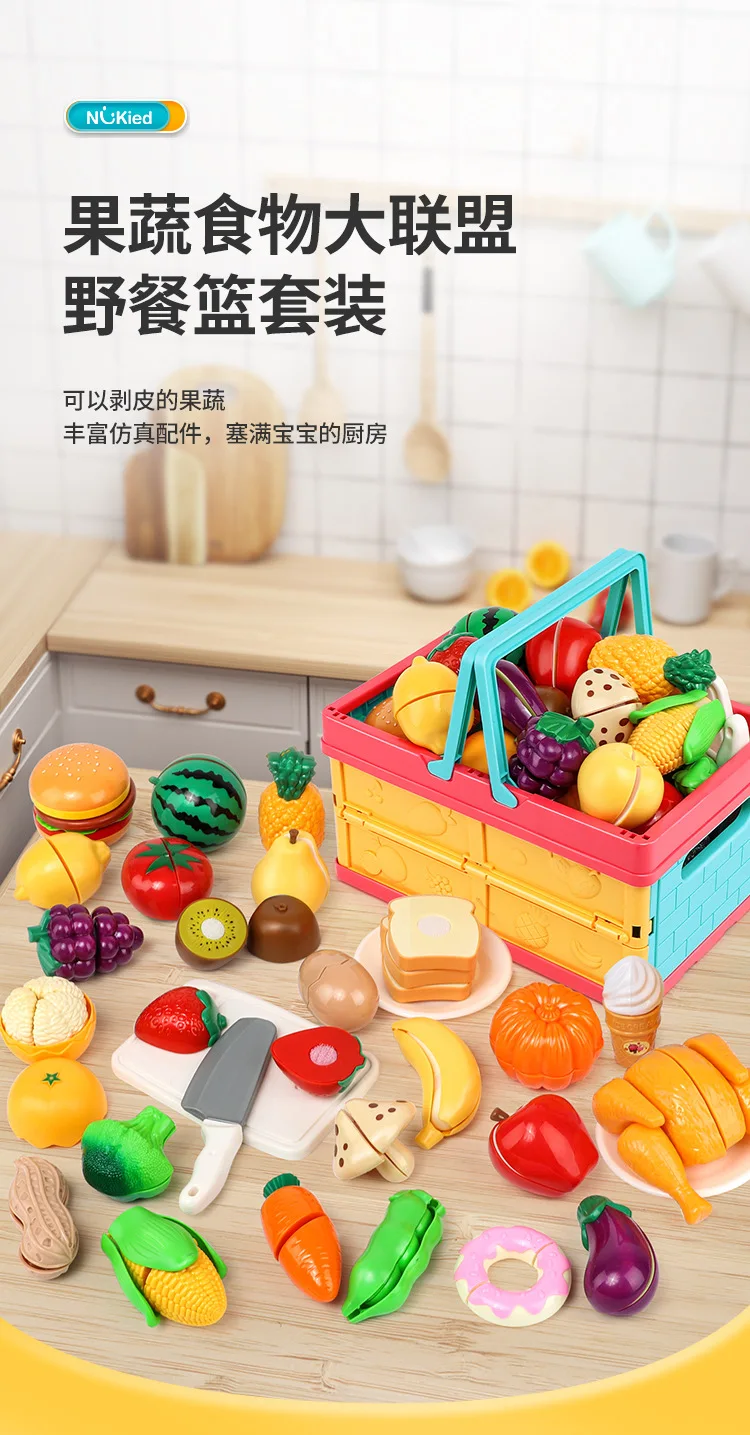 Customized Design Role Play Kitchen Play Set Toy Kids Cooking Food
