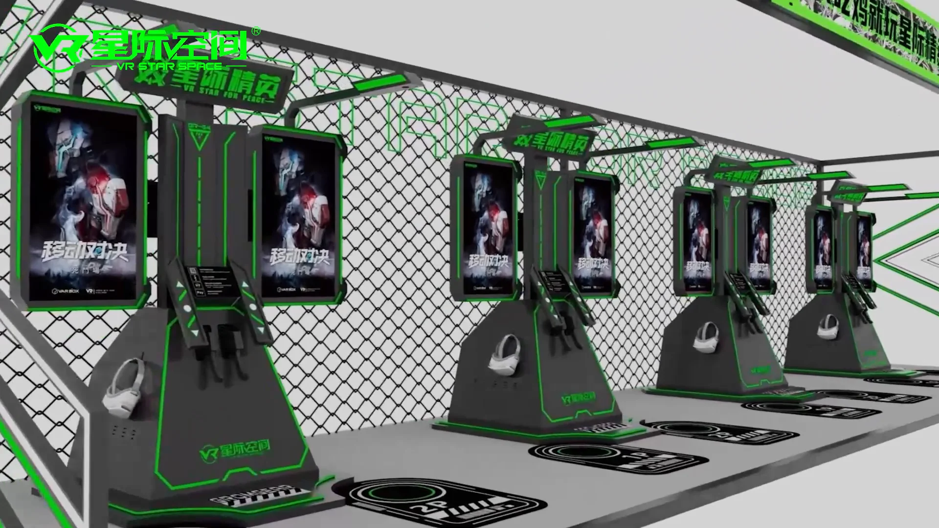 Two Person Battle 9d Shooting Game Machine Vr Walking Platform Station ...