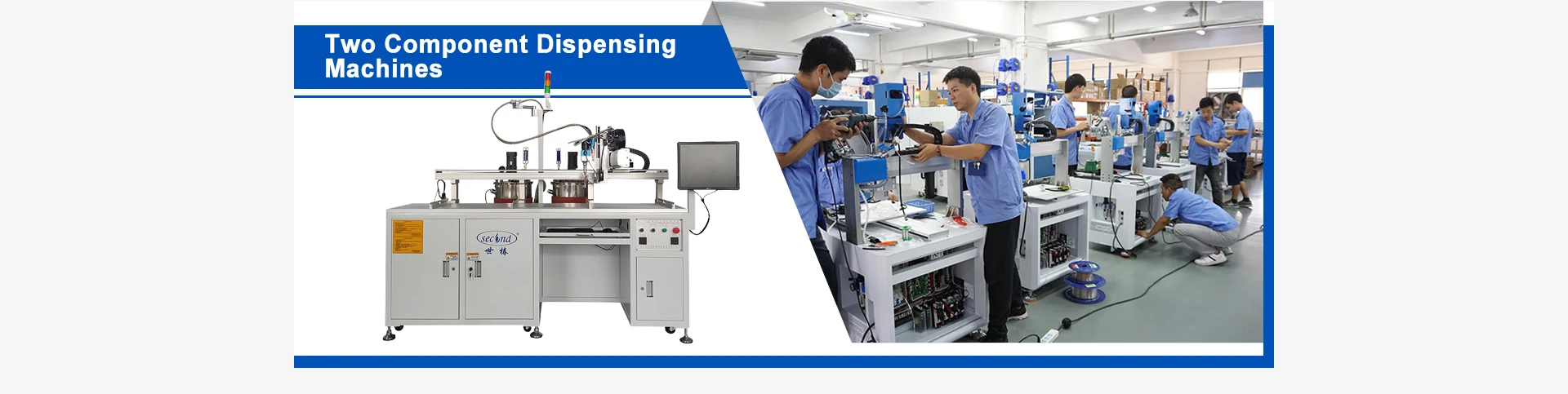 Shenzhen Second Intelligent Equipment Co., Ltd. - Two-component ...